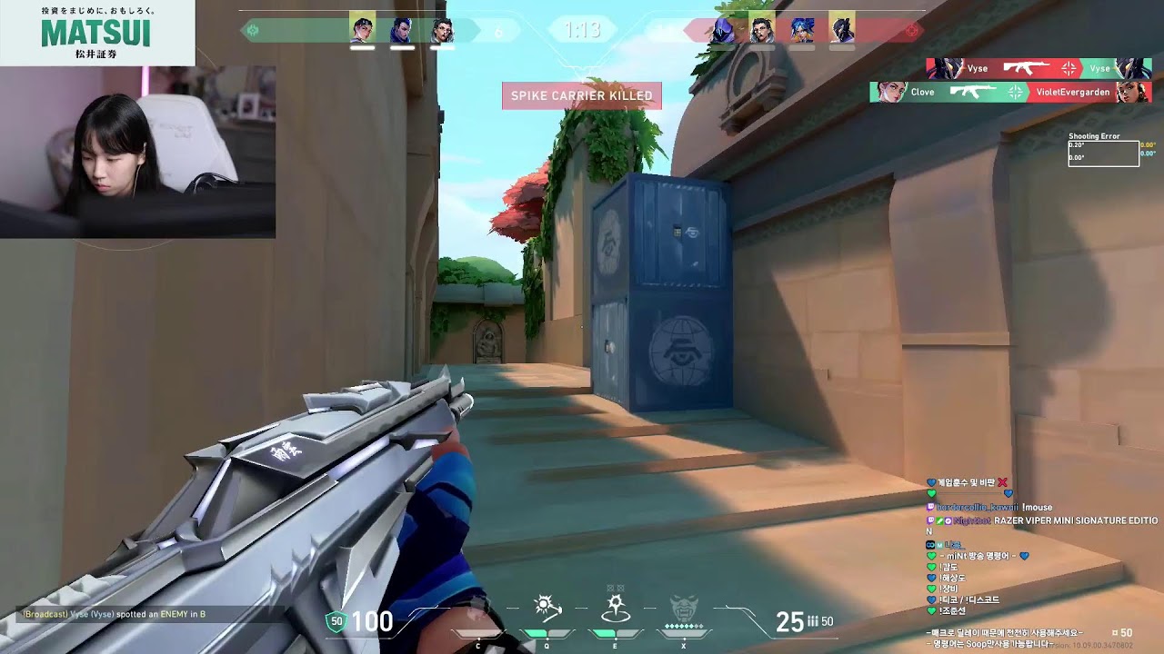 FL miNt / 헬로우 - YouTube