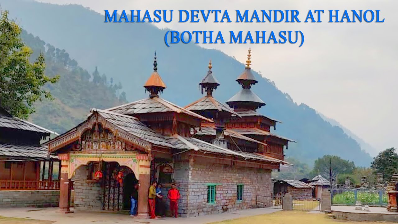 LAKHAMANDAL AND HANOL TRIP (NOV 22) - YouTube