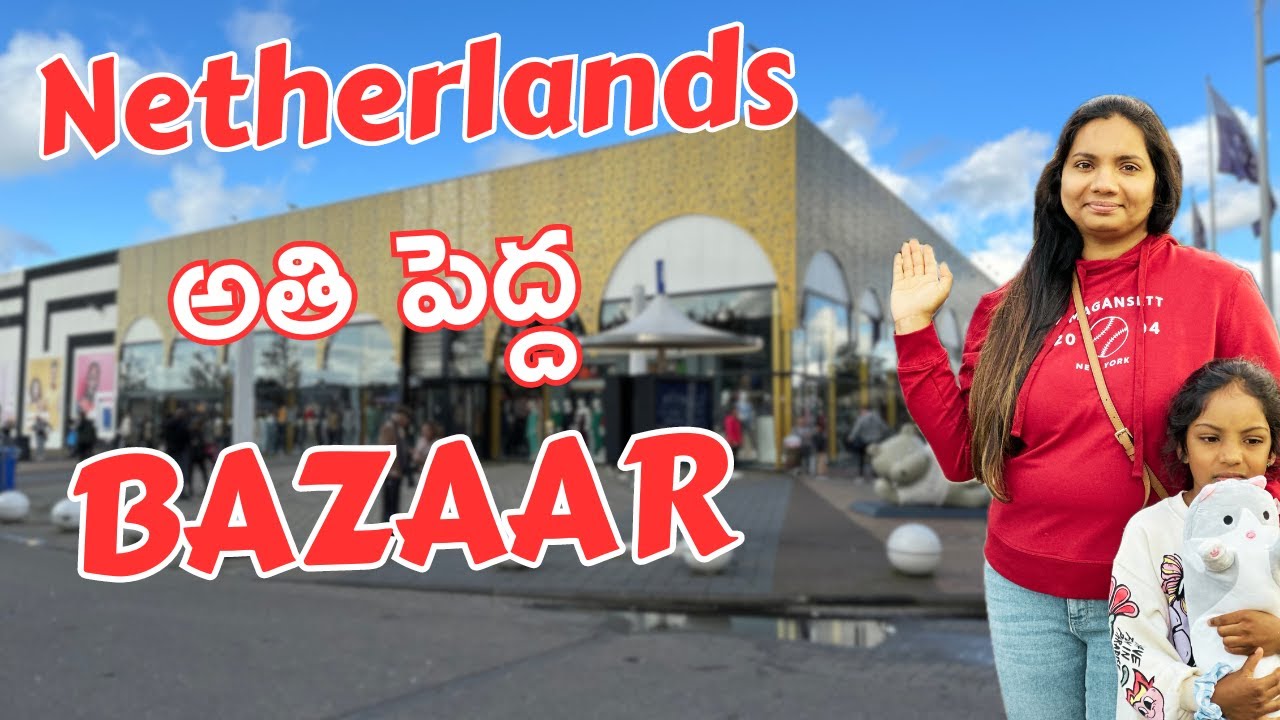 Biggest Open Market in Netherlands | De BAZAAR | 1000+ shops | Fresh ...