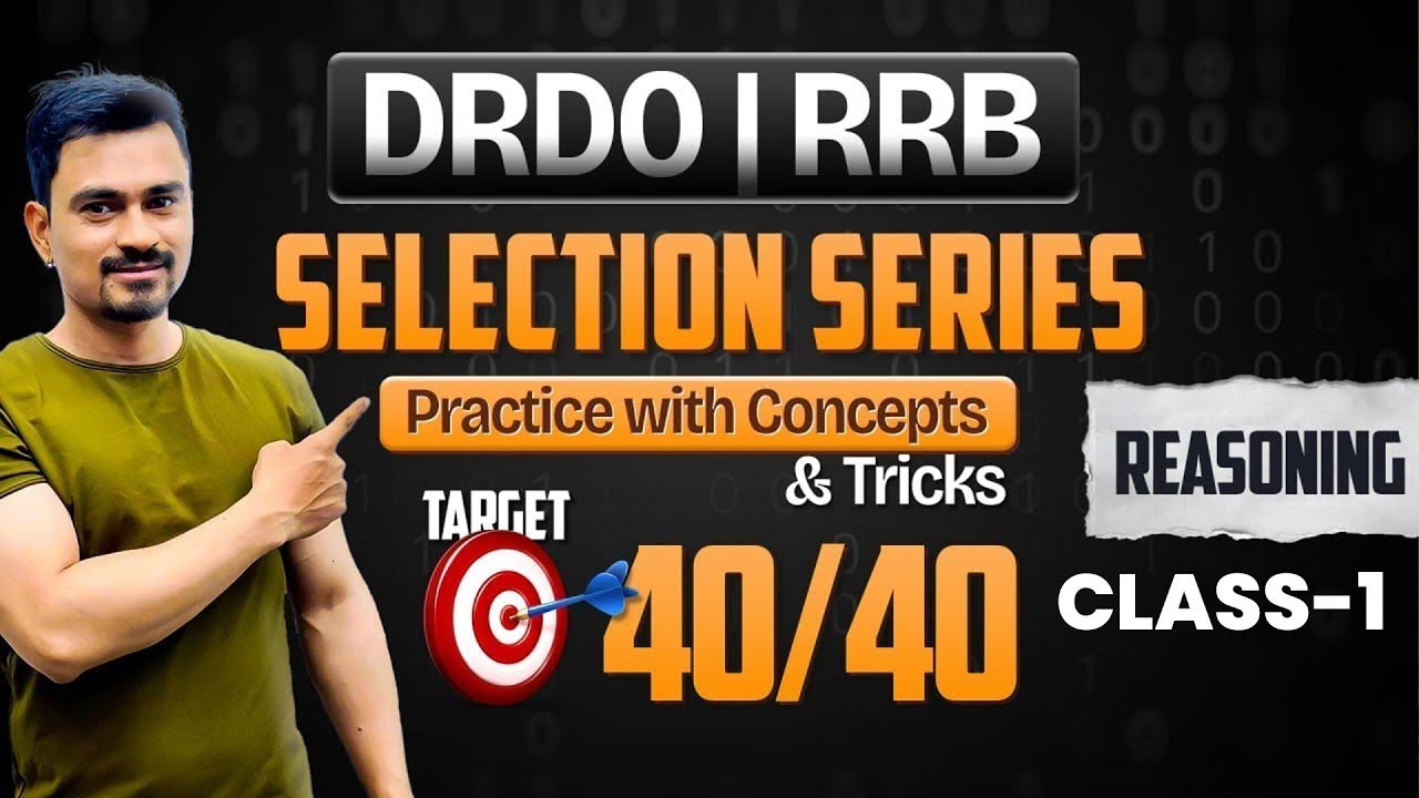 DRDO | RRB REASONING Selection Series 🔥 Practice with Concepts & Tricks ...