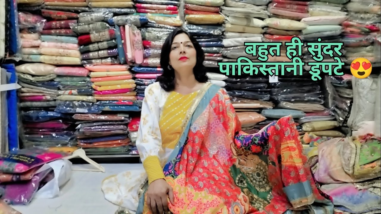 Bahut sunder Pakistani dupatte| Beautiful designs dupatte | 19 june ...