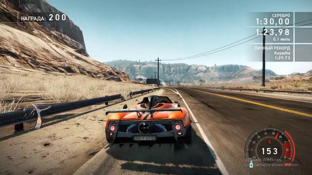 When A Drunk Driver_Driving a car || Game Play- NEED FOR SPEED. HOT ...