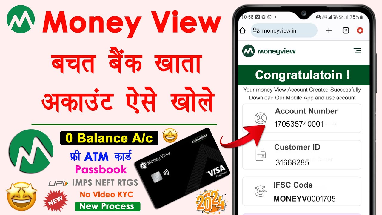 Best Bank Account Open Without Video KYC | without video kyc bank ...