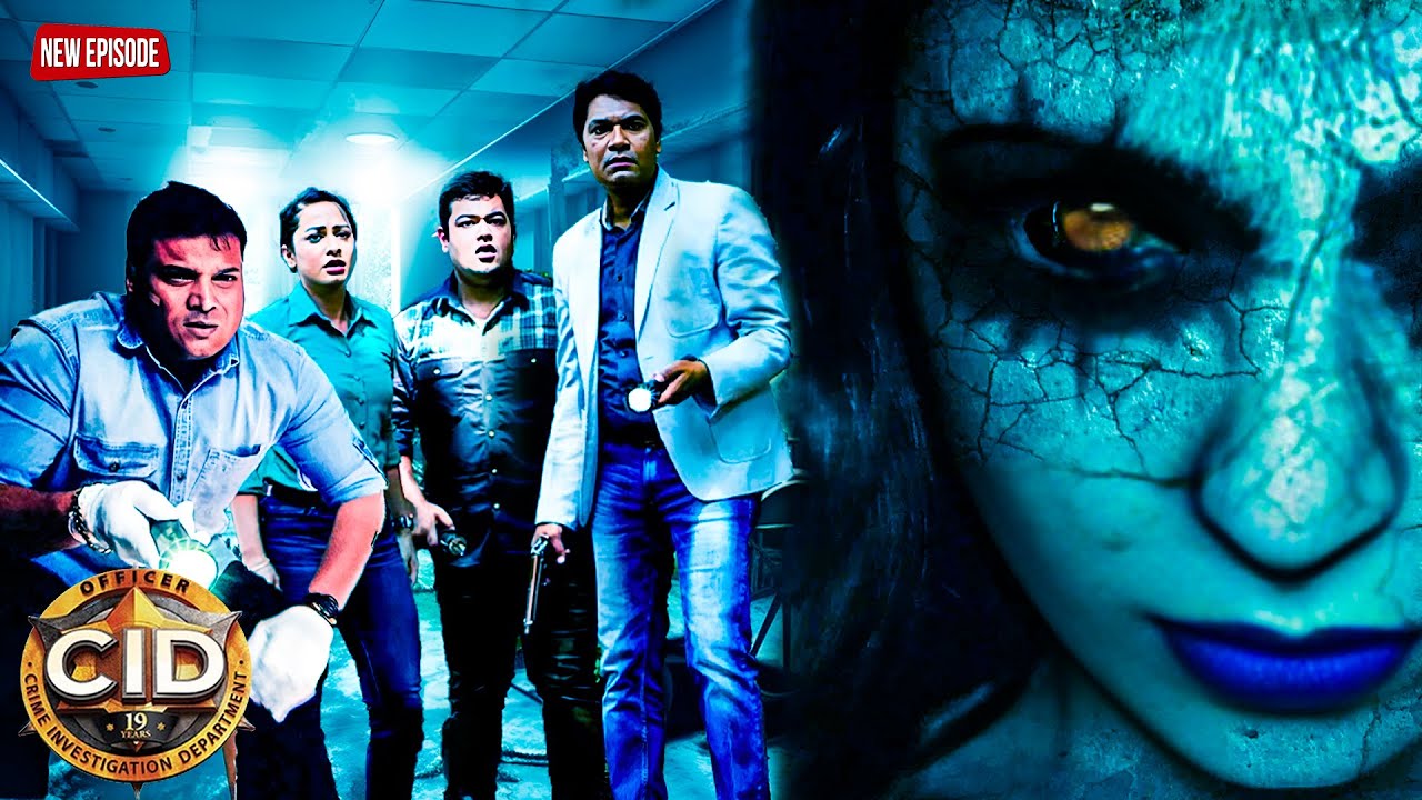 CID कैसे Solve करेगी Haunted House का Case | CID TEAM | CID - 2 | सी.आई ...