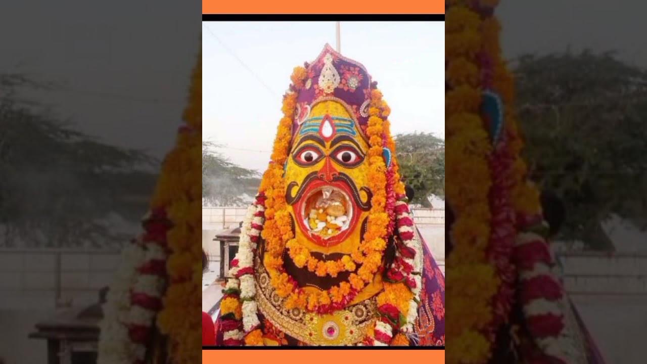 bheru baba whatsapp status - YouTube