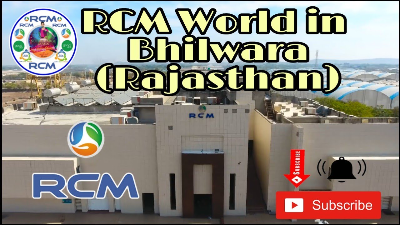 RCM World in Bhilwara (Rajasthan) - YouTube