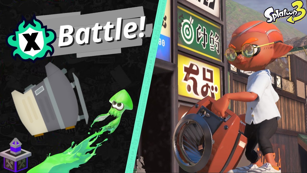 Sloshing Machine - Tower Control: Brinewater/Museum - Splatoon 3 - YouTube