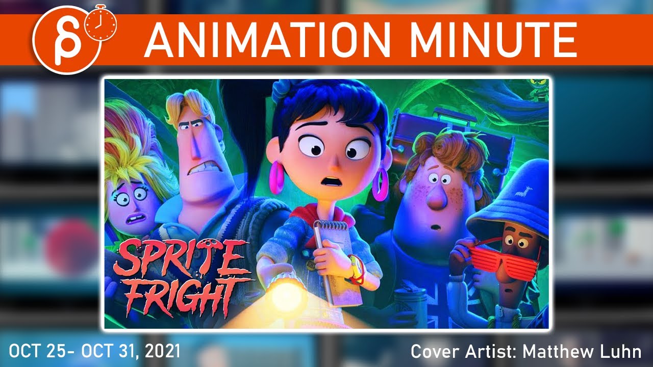 The Animation Minute: News! Jobs! Demo Reels and more! (Oct 25th - Oct ...