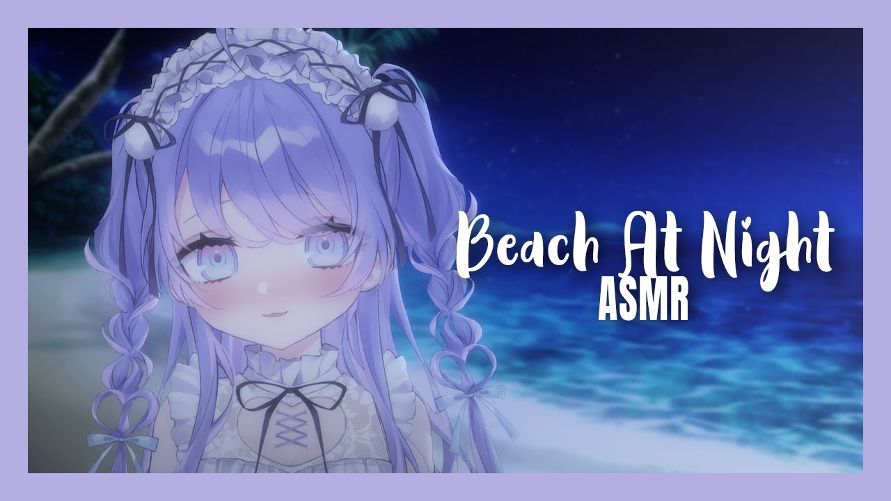 【ASMR】Nighttime Beach Chat - YouTube