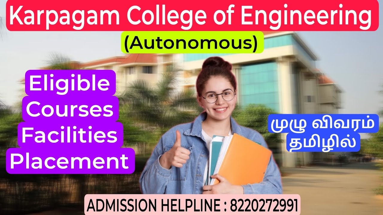 Karpagam College of Engineering (Autonomous) | COURSES | FEES | Full ...
