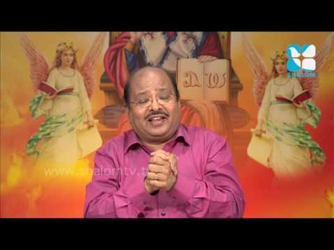 Randam Varavu Epi:02- Br. Thomas Paul - YouTube