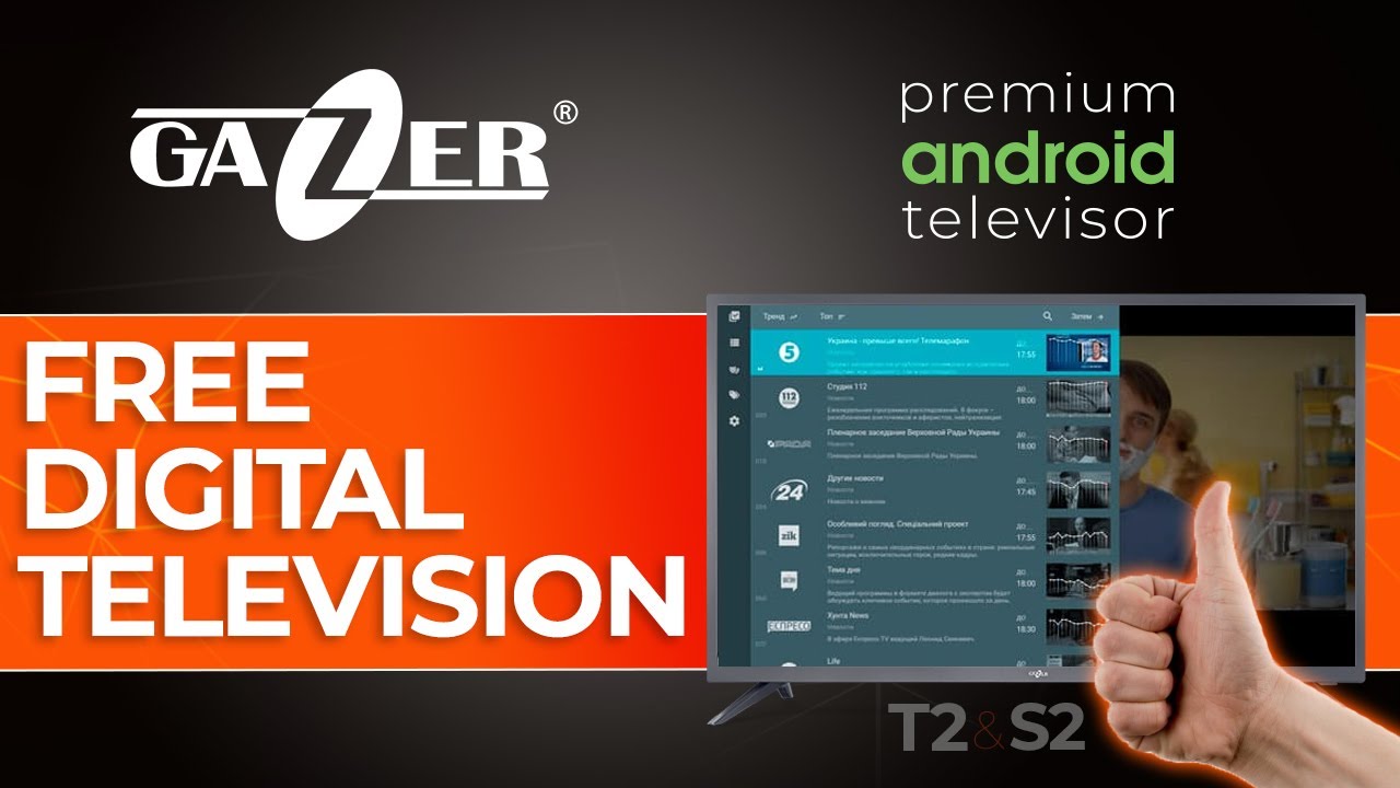 Free Digital Television. Viewing Encrypted and Unencrypted Channels ...