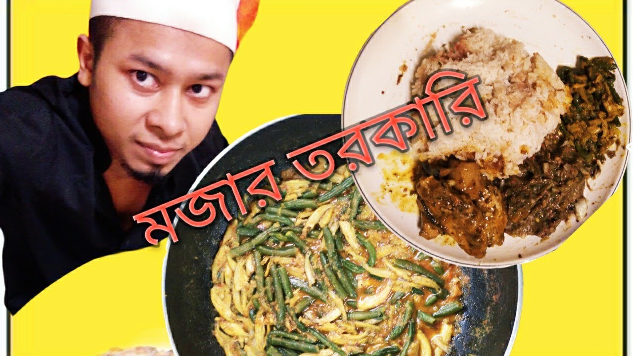 Chicken curry, barbati chachhari with fish, white rice with mashed ...