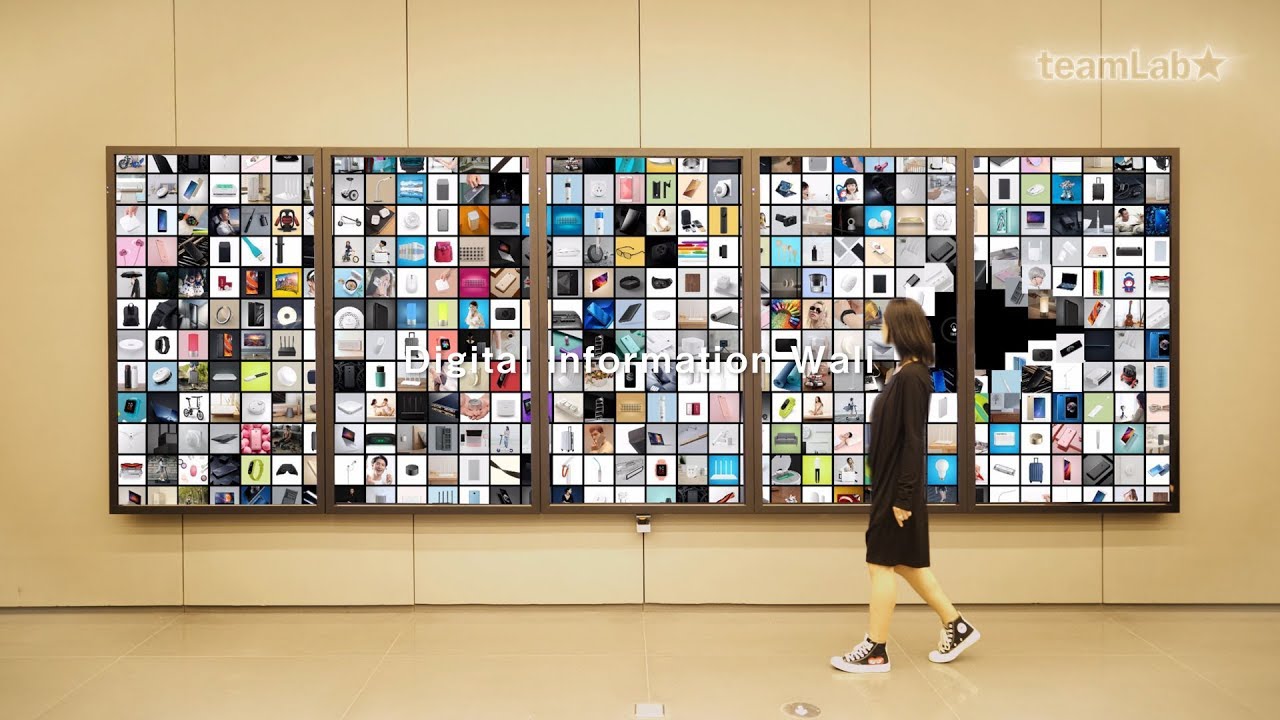 Digital Information Wall @ Xiaomi - YouTube