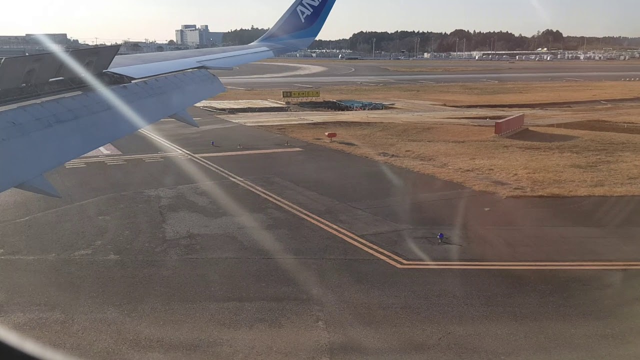 全日空航空ボーイング767-300ER、NH948便成田国際空港に着陸します。 - YouTube