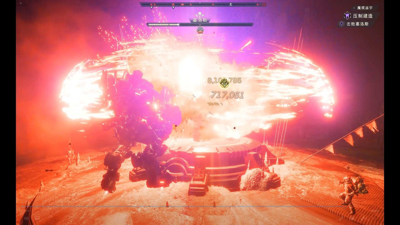 Temple of scar BOSS fight --- colossus solo - YouTube