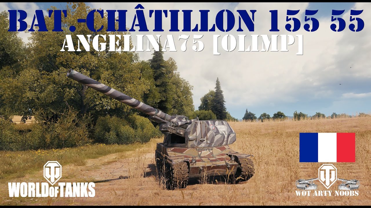 Bat.-Châtillon 155 55 - angelina75 [OLIMP] - YouTube