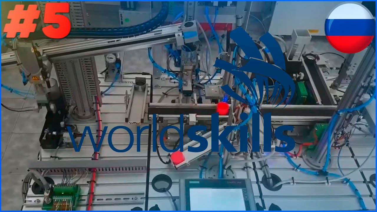 MECHATRONICS TASK #5 | WORLD SKILLS - YouTube