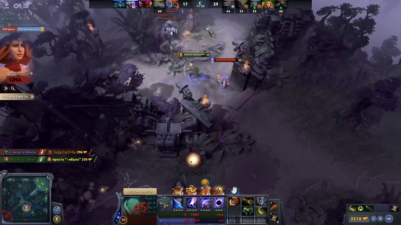 Dotka 2...Joues avec nous)))))) - YouTube