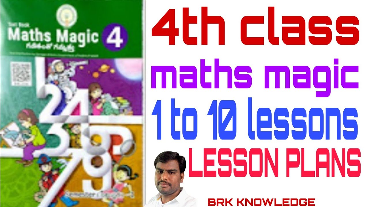4th class maths magic lesson plans |1 to 10 lessons lesson plans - YouTube