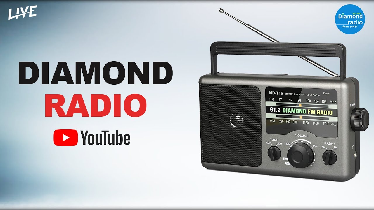 2nd Transmission (7th AUGUST 2023) | Diamond Radio Live - YouTube