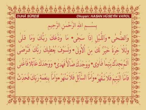 Hasan Hüseyin Varol Tashih-i Huruf dersleri 4. 4- Talim dersi Kısa  Sureler (Duha nas)