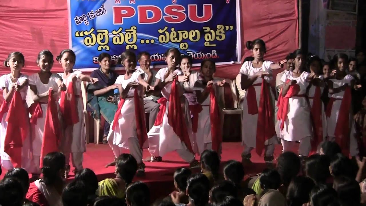 Telangana : Folk Artist's Dance in PDSU Meeting - YouTube
