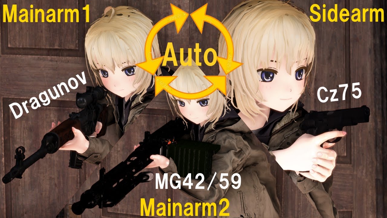 [Fallout 4] AFT戦闘AI 3種の武器を自動で使い分け (ガンスリ リコ コンパニオン) - YouTube