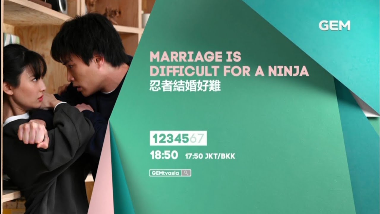 GEM | MARRIAGE IS DIFFICULT FOR A NINJA - YouTube