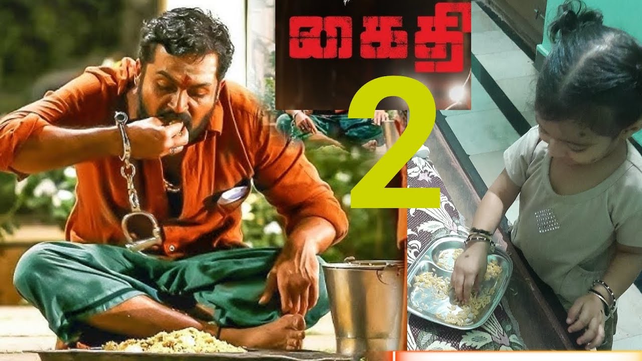 கைது-2 Khaidi-2 by Afdaanjum-Mass Entry-Tamil Super 🌟 🌟 🌟 #karthi # ...