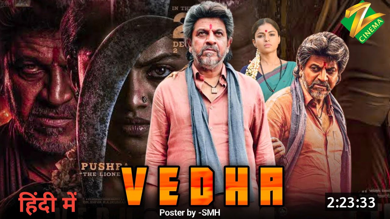 Vedha Full Movie Hindi Dubbed Release Date |Shiva Rajkumar New movie ...