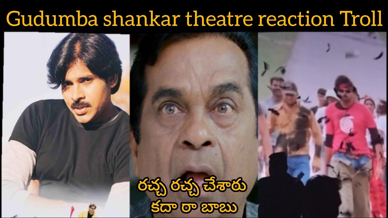 Gudumba shankar theatre response troll | Gudumba Shankar review ...