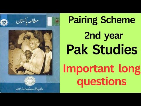 2nd year pak study pairing scheme || New book pairing scheme || Most ...