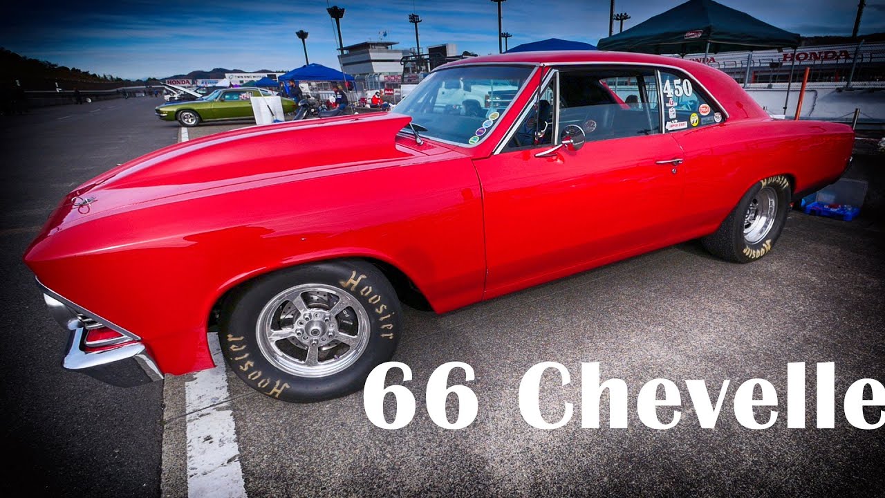 Chevrolet Chevelle 1966 HOTROD DRAG RACING - YouTube