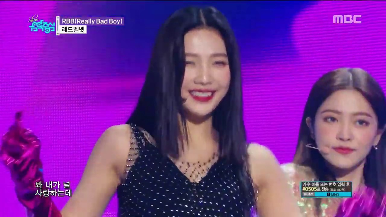 Red Velvet(레드벨벳)-Really Bad Boy(RBB)(Joy & Seulgi Bridge Part ...