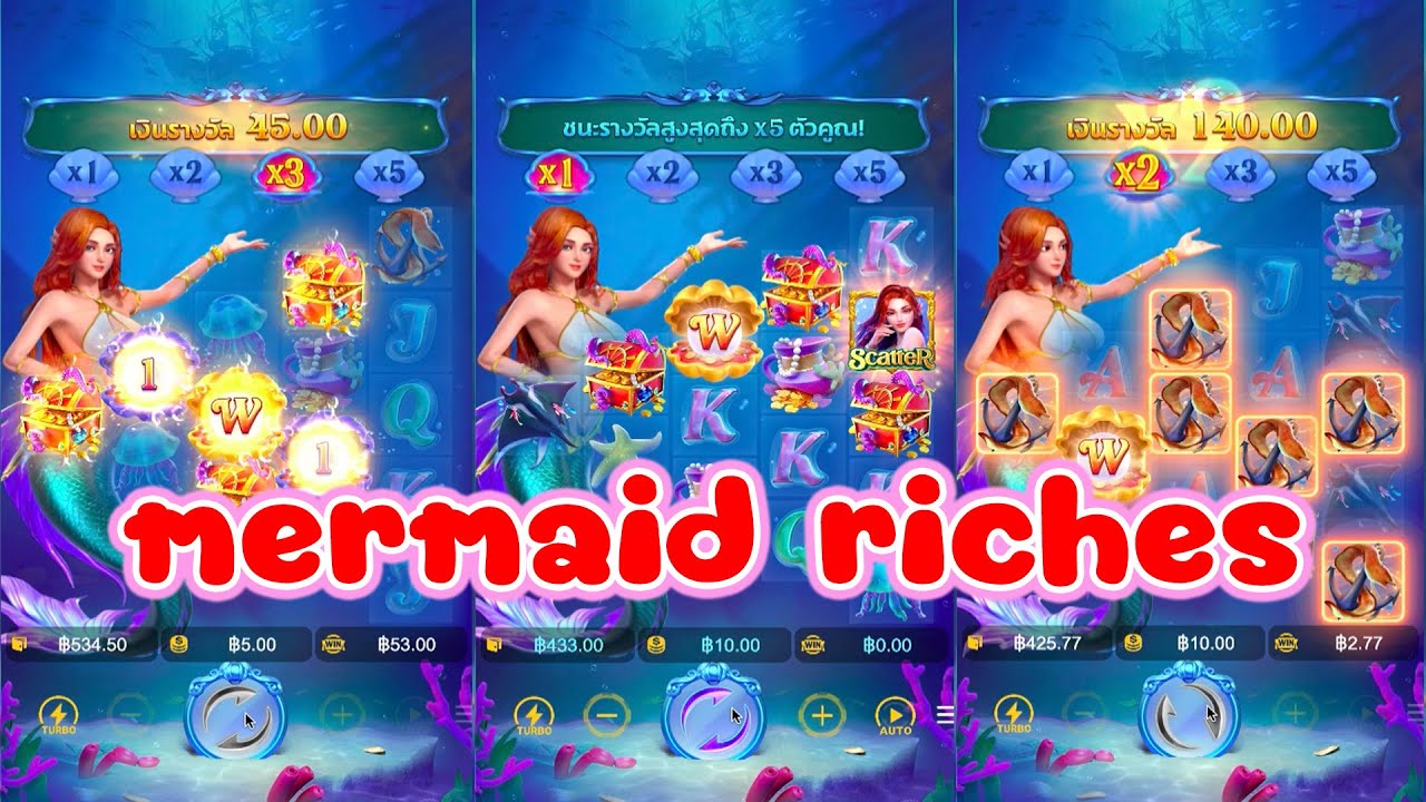 mermaid riches pg แตก : เพื่อความปังต้องมาลอง โรม่า ค่าย jili - YouTube