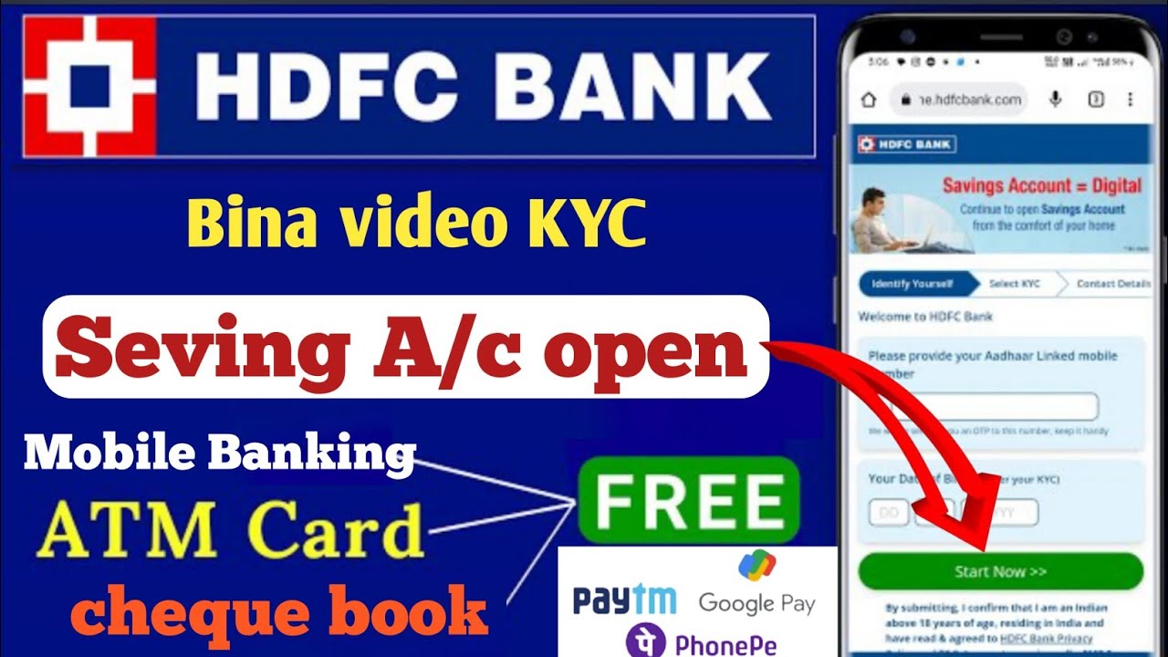 HDFC BANK Seving account opening online Bina video KYC 👉 एच डी एफ सी ...