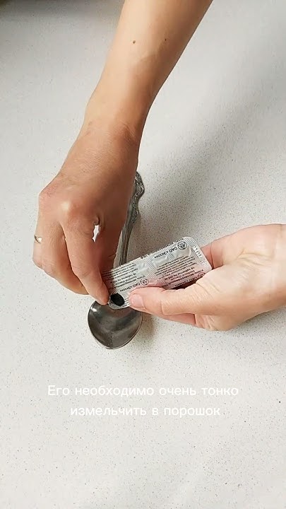 Черный пищевой краситель сделать просто - YouTube