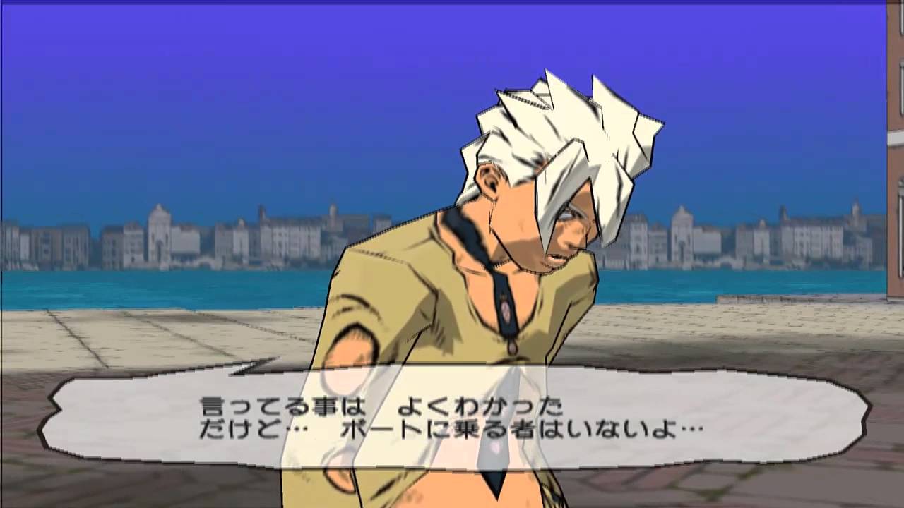 Jojo's Bizarre Adventure: Golden Wind PS2 Talkthrough Part 13 - YouTube