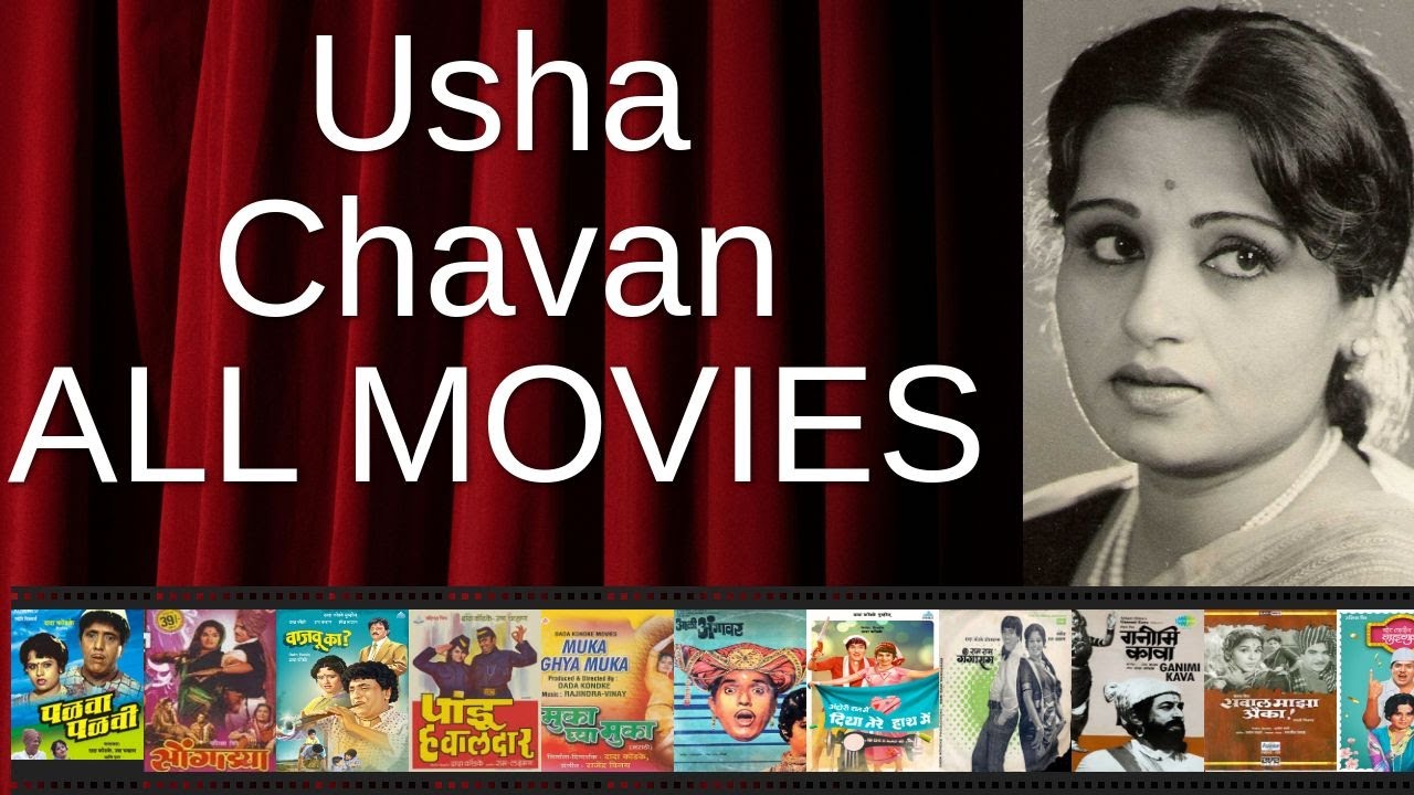 ALL Usha Chavan Movies Ranked by Score (Critics + Fans) - YouTube
