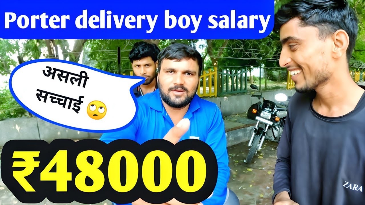 Porter Delivery Boy Salary, Porter Join Kaise Karen, @sumitridervlogs01 ...