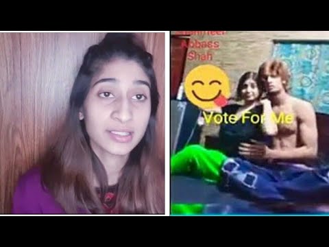 Shahmeer Abbas shah leaked video is painfull for his sister and family ...