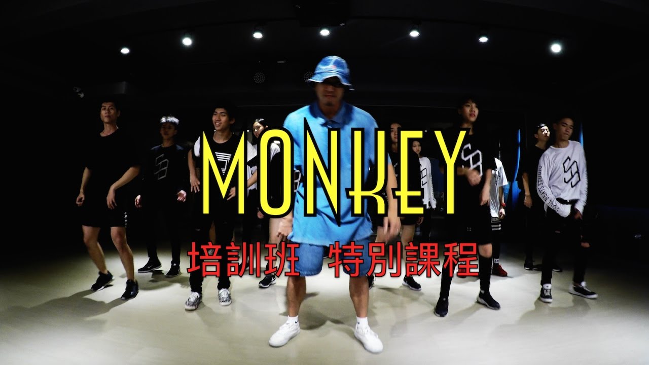 SB.培訓班 @ Kendrick Lamar - HUMBLE / Monkey老師 - YouTube