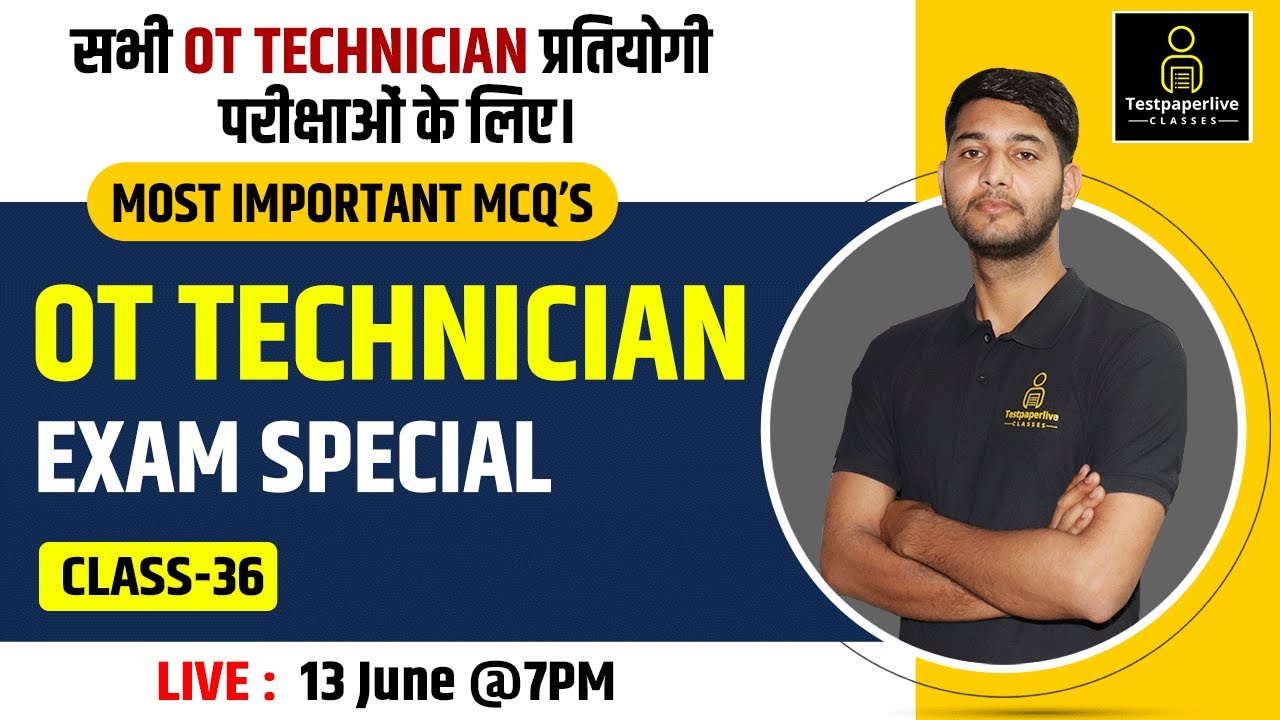 AIIMS OT technician Class || Operation Theatre Technology Class #36 OT ...