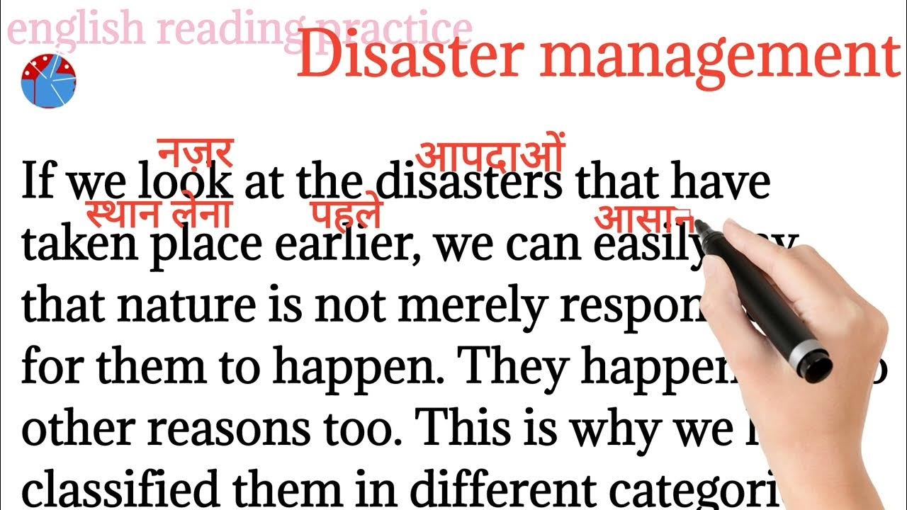 511 Englishparagraph english Reading Paragraph Englishreadingpractice 511-englishparagraph-english-reading-paragraph-englishreadingpractice