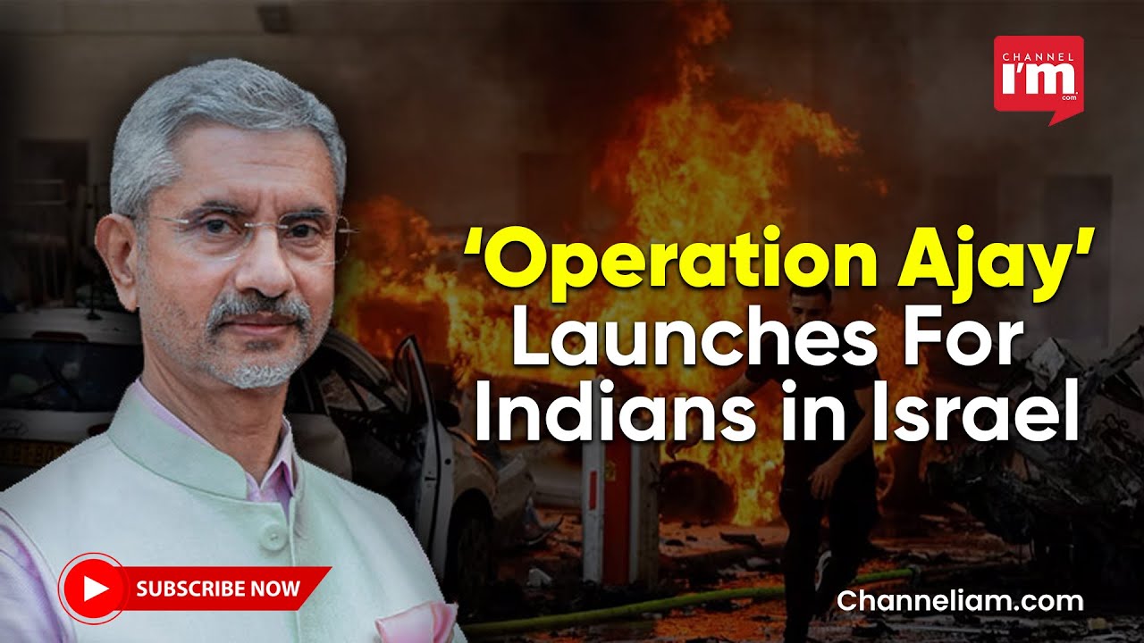 ‘Operation Ajay’ Launches For Indians in Israel - YouTube