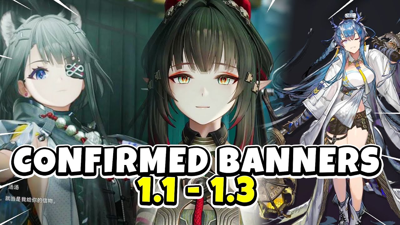 JUST IN! CONFIRMED 1.1—1.3 BANNERS WITH KITS! DO NOT MISS - Arknight ...