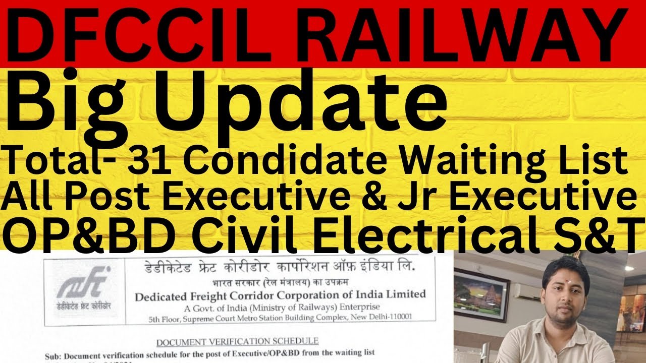 DFCCIL Results | DFCCIL recruitment 2021 results | DFCCIL Waiting List ...