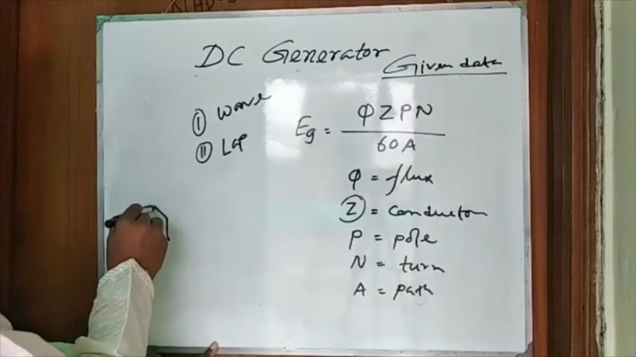 7. dc generator math solution (lecture 1) - YouTube