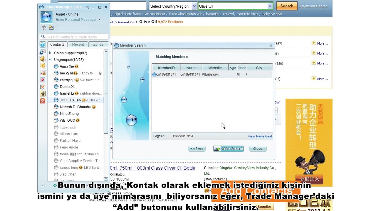 9 How to use TradeManager - YouTube